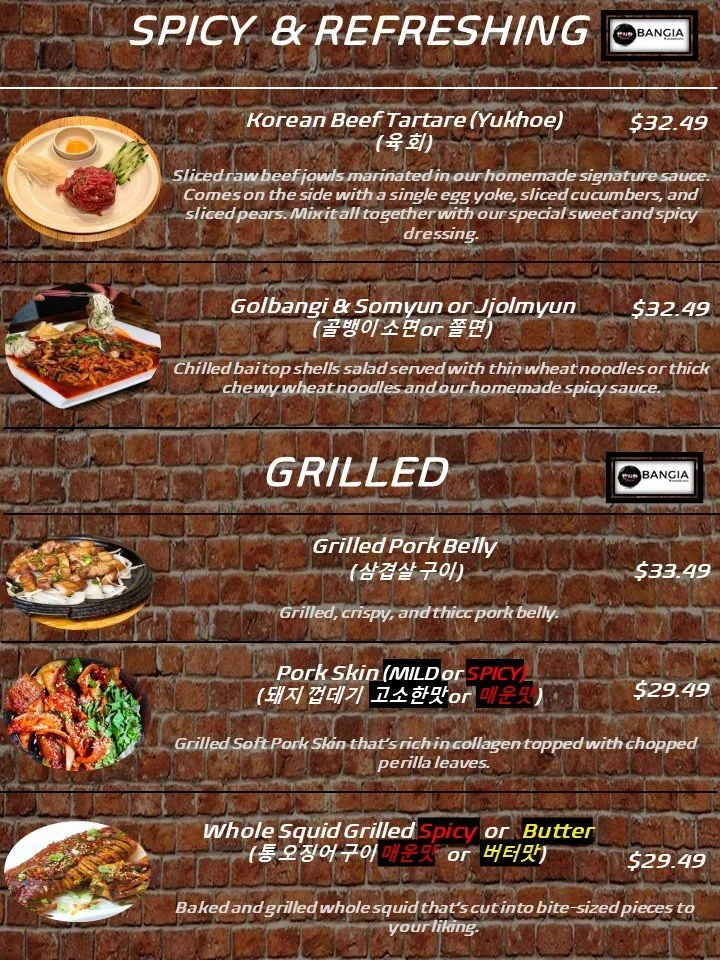 Food Menu — BANGIA