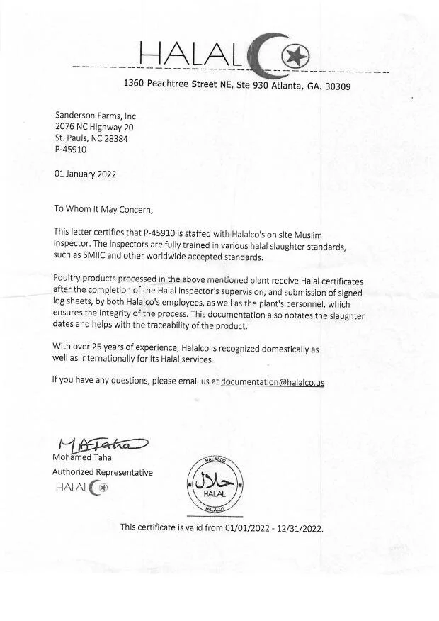 Gallery 1 — Al-Sham Restaurant