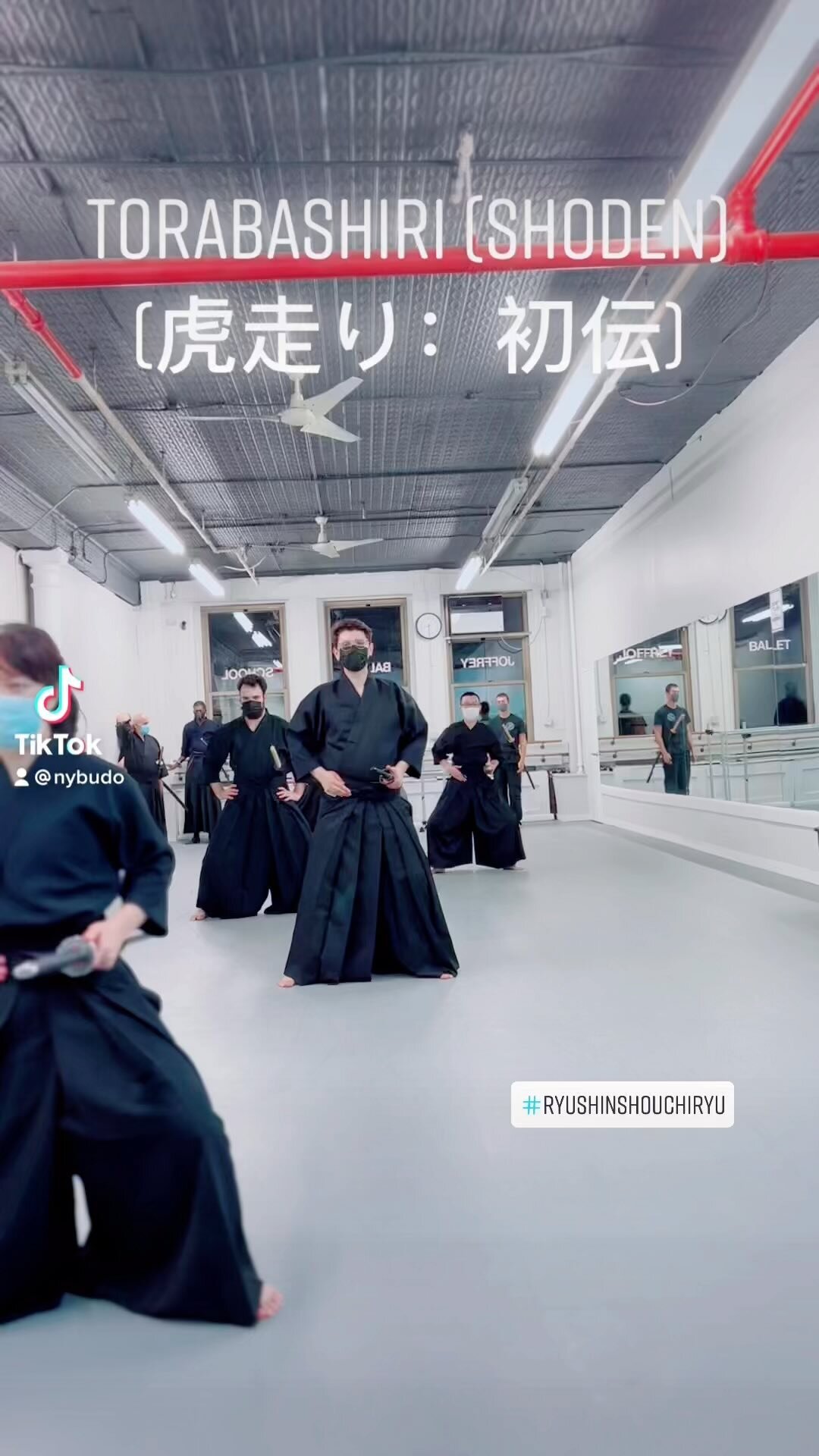 Japanese Martial Arts dojo in NYC, Iaido, Kenjutsu, and Kyudo