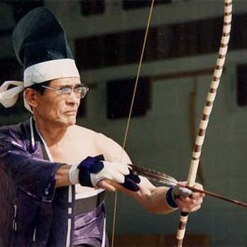 KYUDO — New York Budo Association