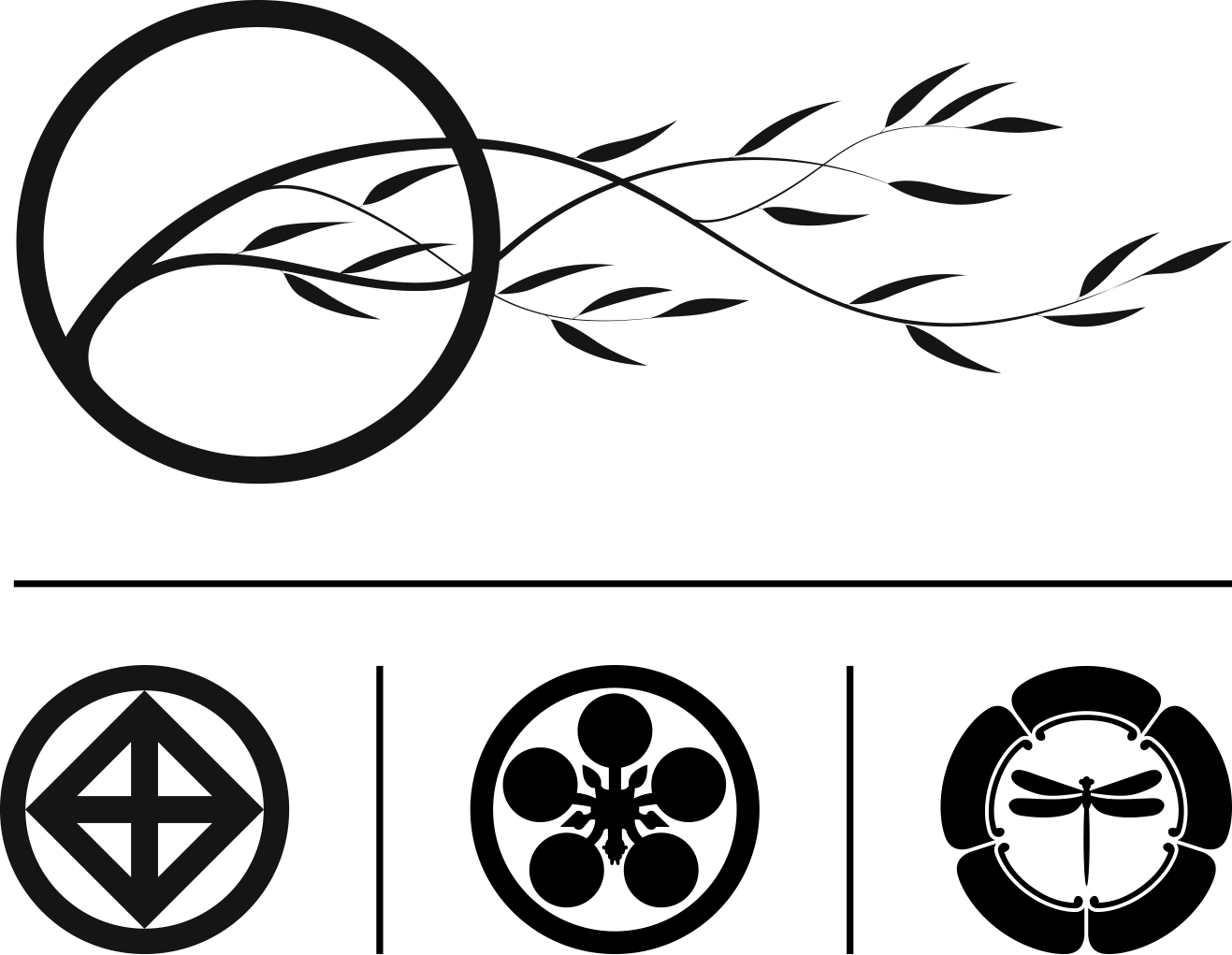 Japanese Martial Arts dojo in NYC, Iaido, Kenjutsu, and Kyudo