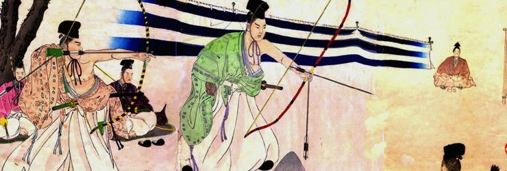 KYUDO — New York Budo Association