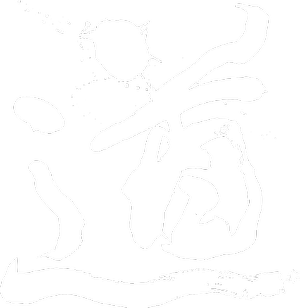 KYUDO — New York Budo Association