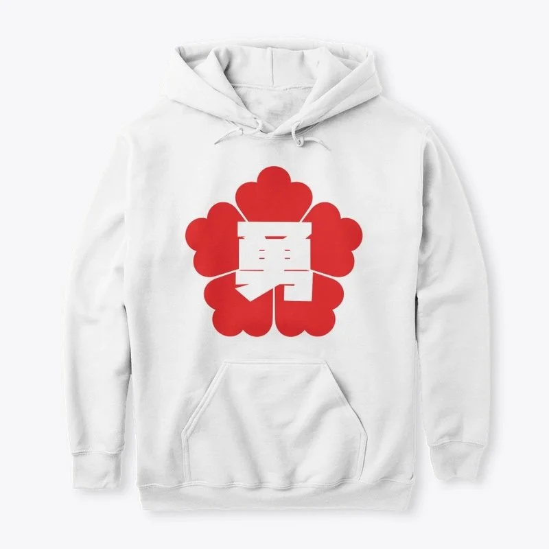 Japanese Martial Arts dojo in NYC, Iaido, Kenjutsu, and Kyudo