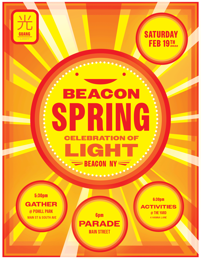 Beacon Spring Celebration of Light