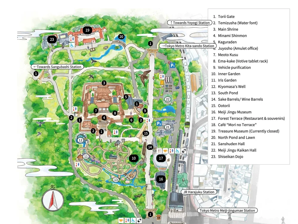 Meiji Shrine Visit on April 20 (Sat.) @ 10:30am — Tokyo South Stake