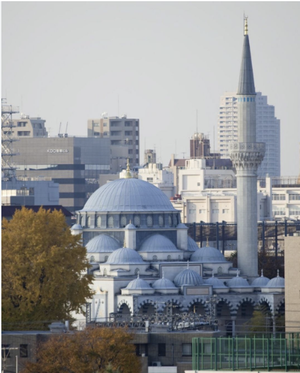 Mosque Visit @ 4:15pm on October 29th! — Tokyo South Stake