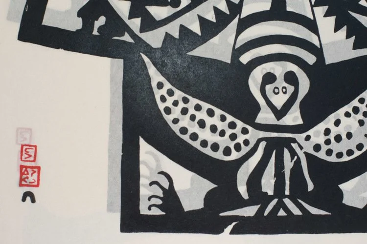Chops — William B Ritchie