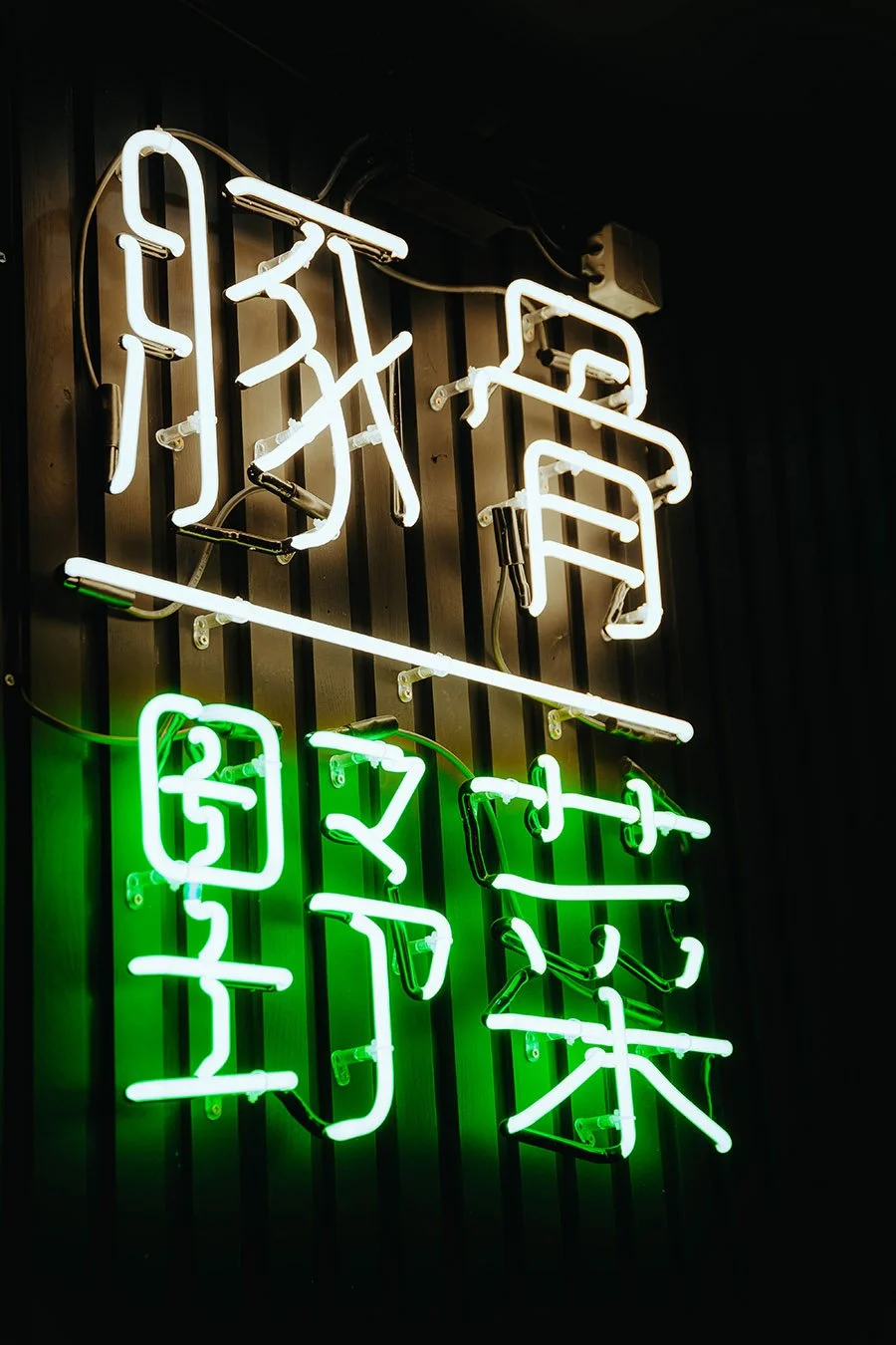 Custom Neon Signs from Edinburgh – Traditional and LED Flex Designs ...
