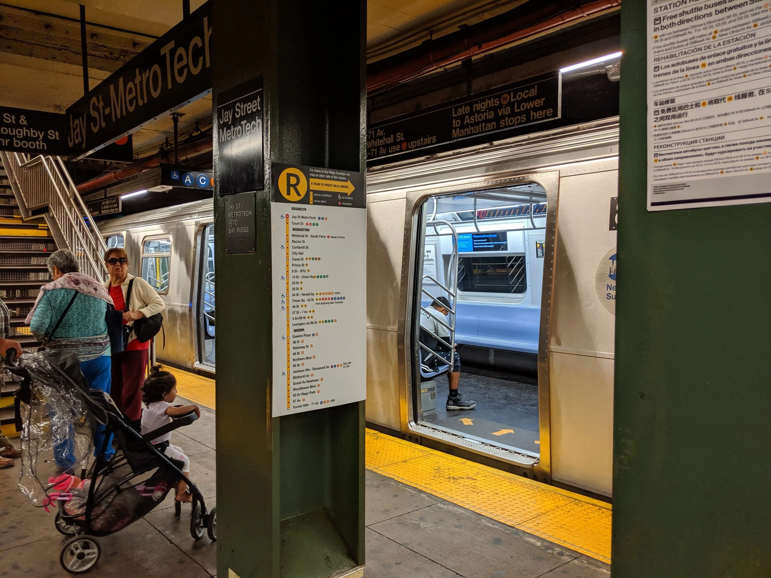 NYC Subway Sign Maps — Touch Graphics