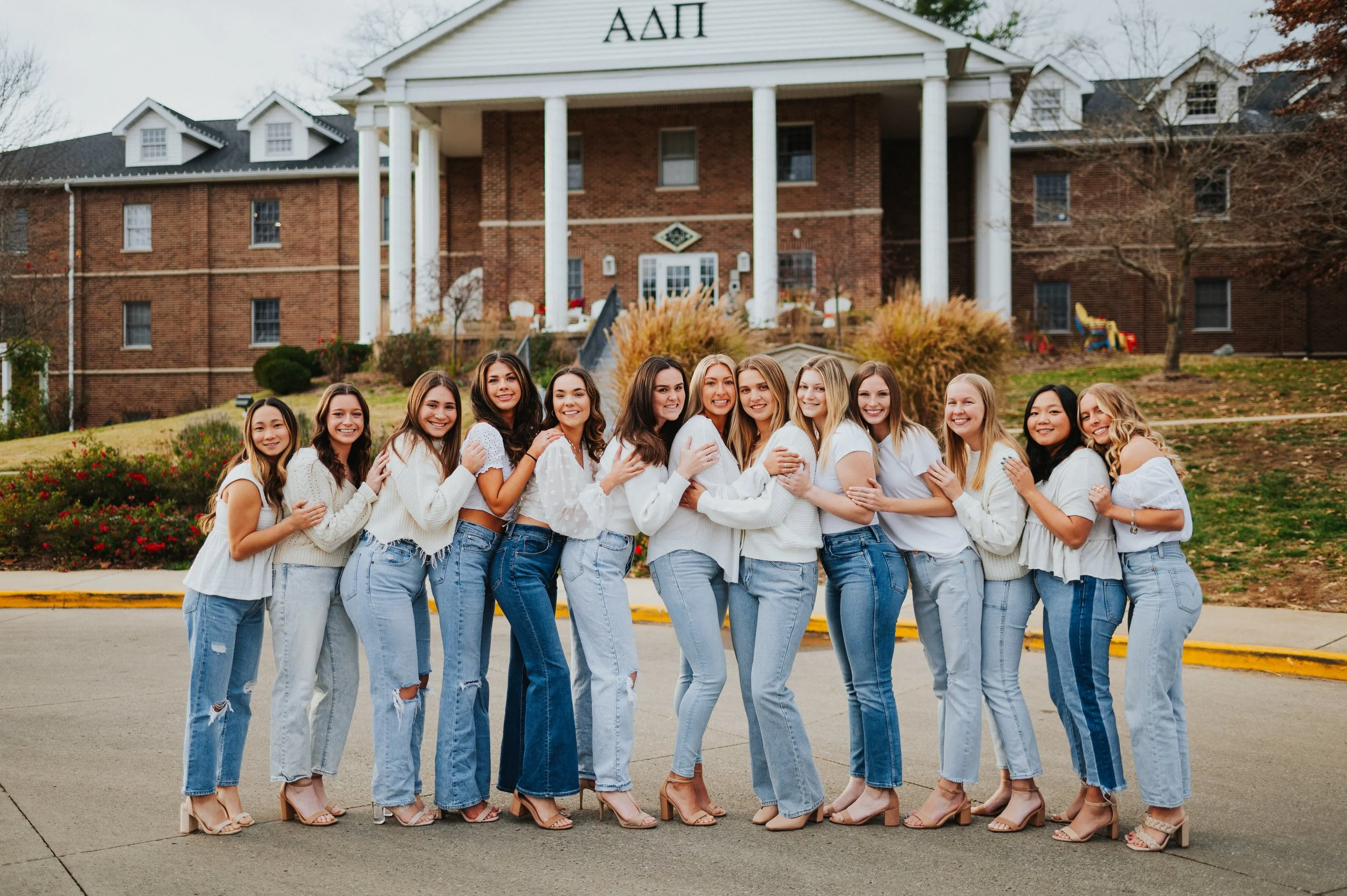 OUR CHAPTER — Alpha Delta Pi | Indiana University