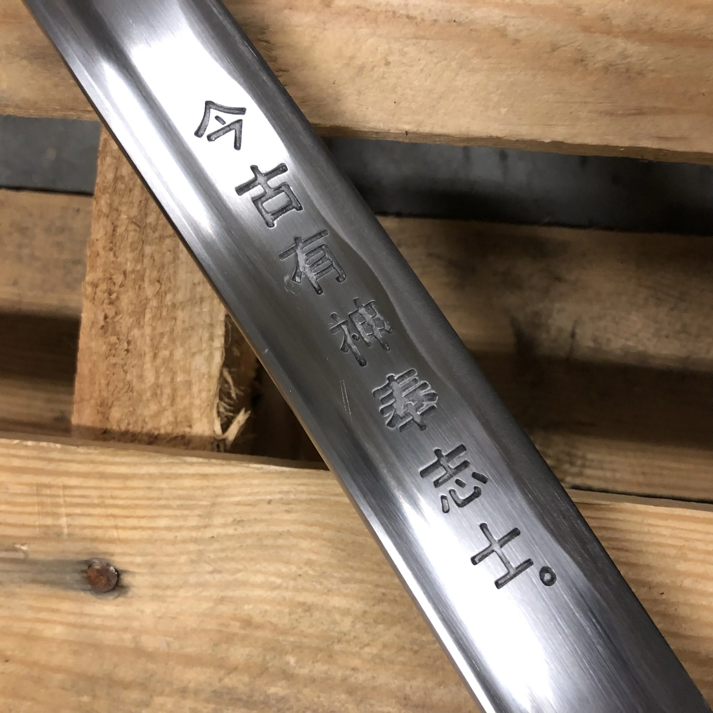 The Spit - Espada Funcional de Manganeso (Réplica Zombie Tools ...