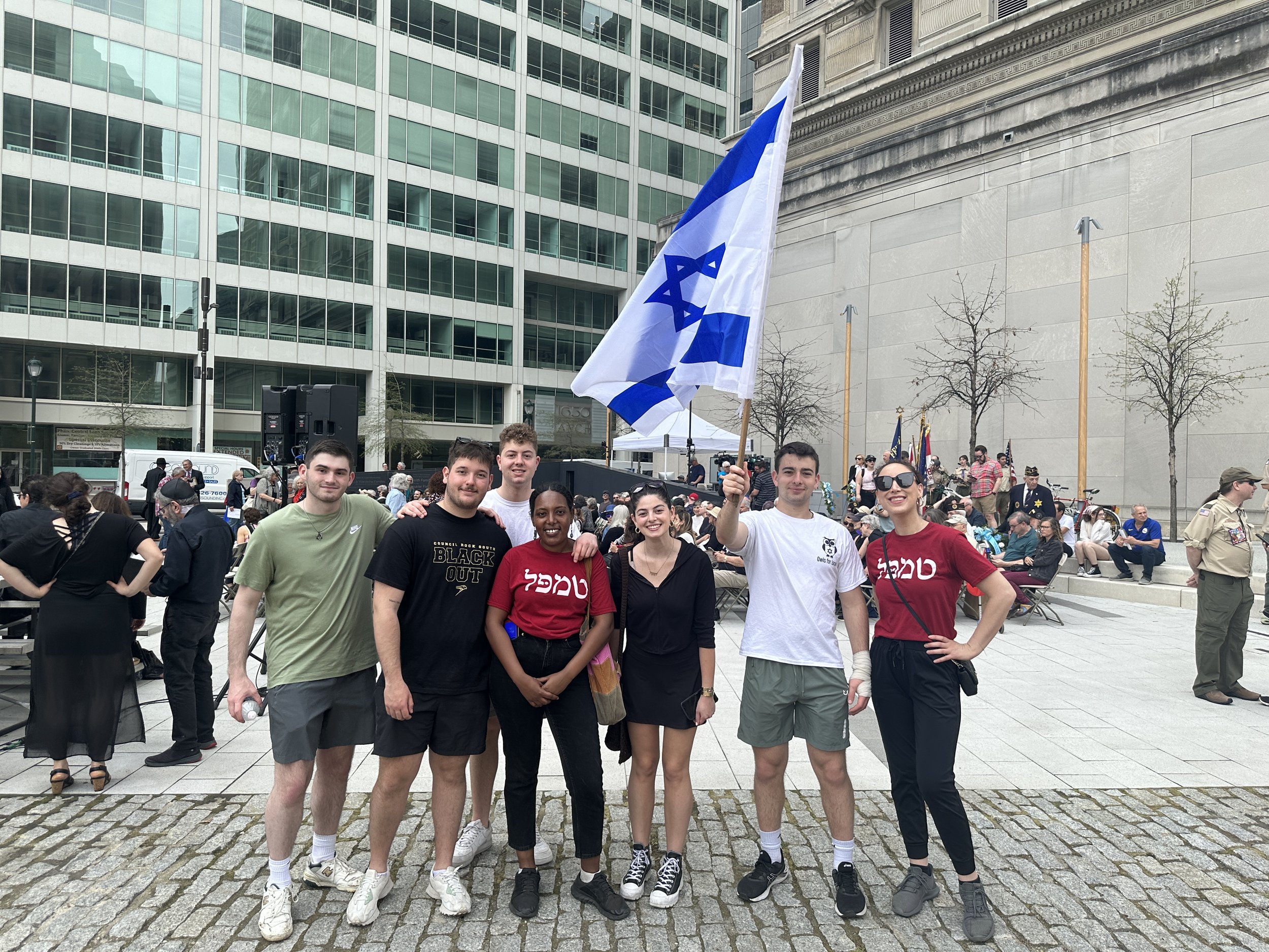 Gallery 1 — Hillel at Temple University