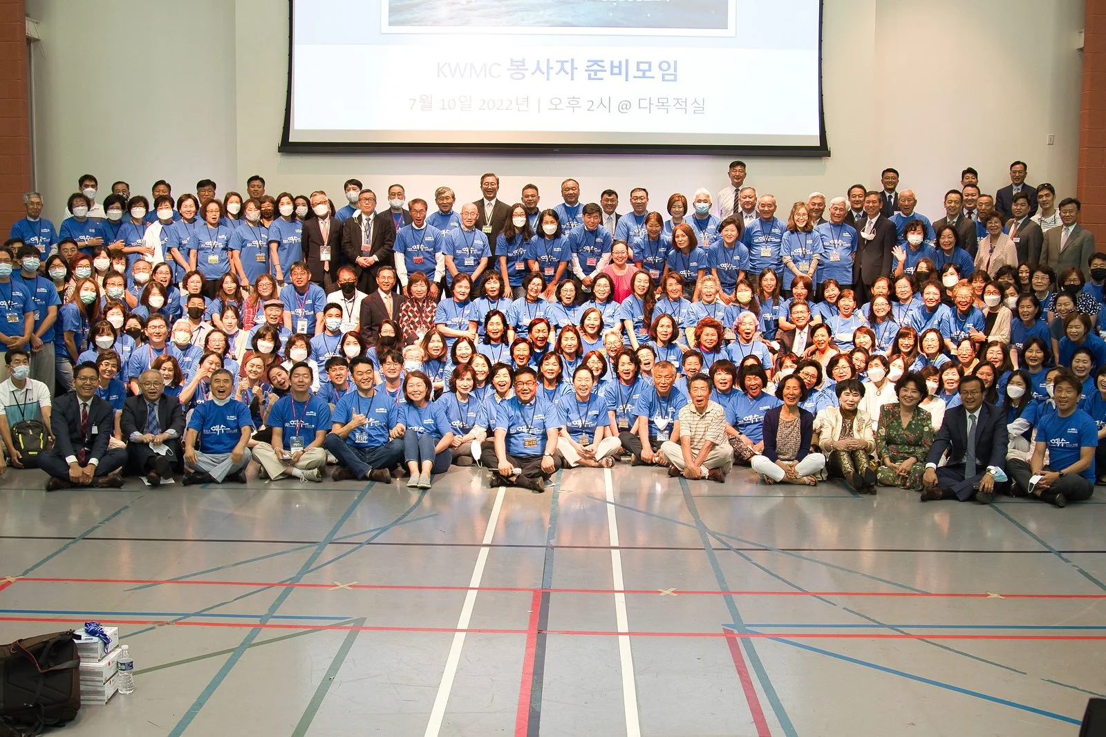 Photos — Korean Central Presbyterian Church | 와싱톤중앙장로교회