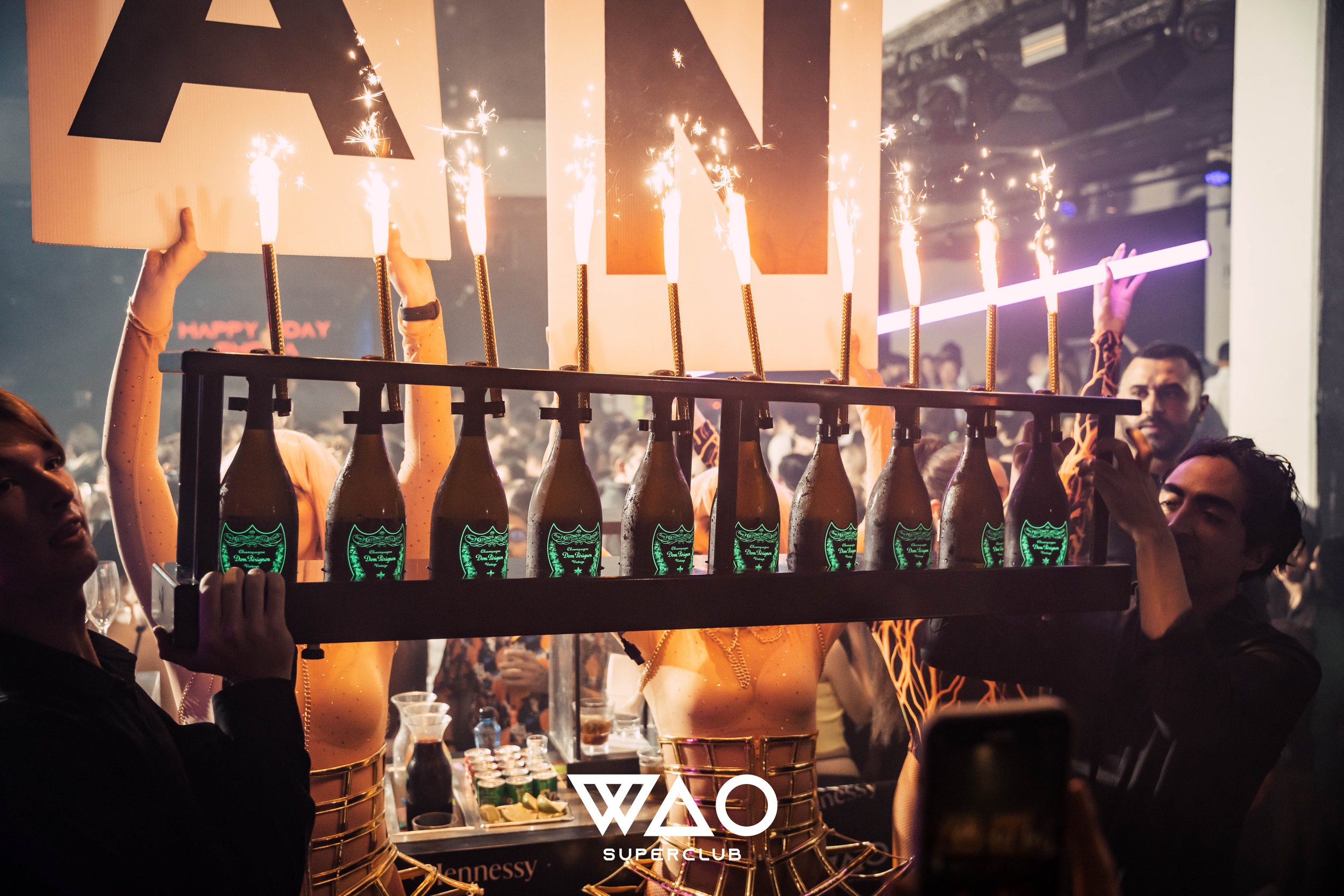 Gallery — WAO Superclub