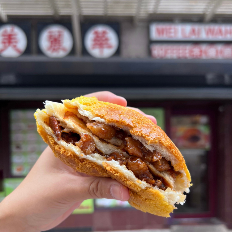 The Best Chinese Bakery in Chinatown NYC for Bao Buns