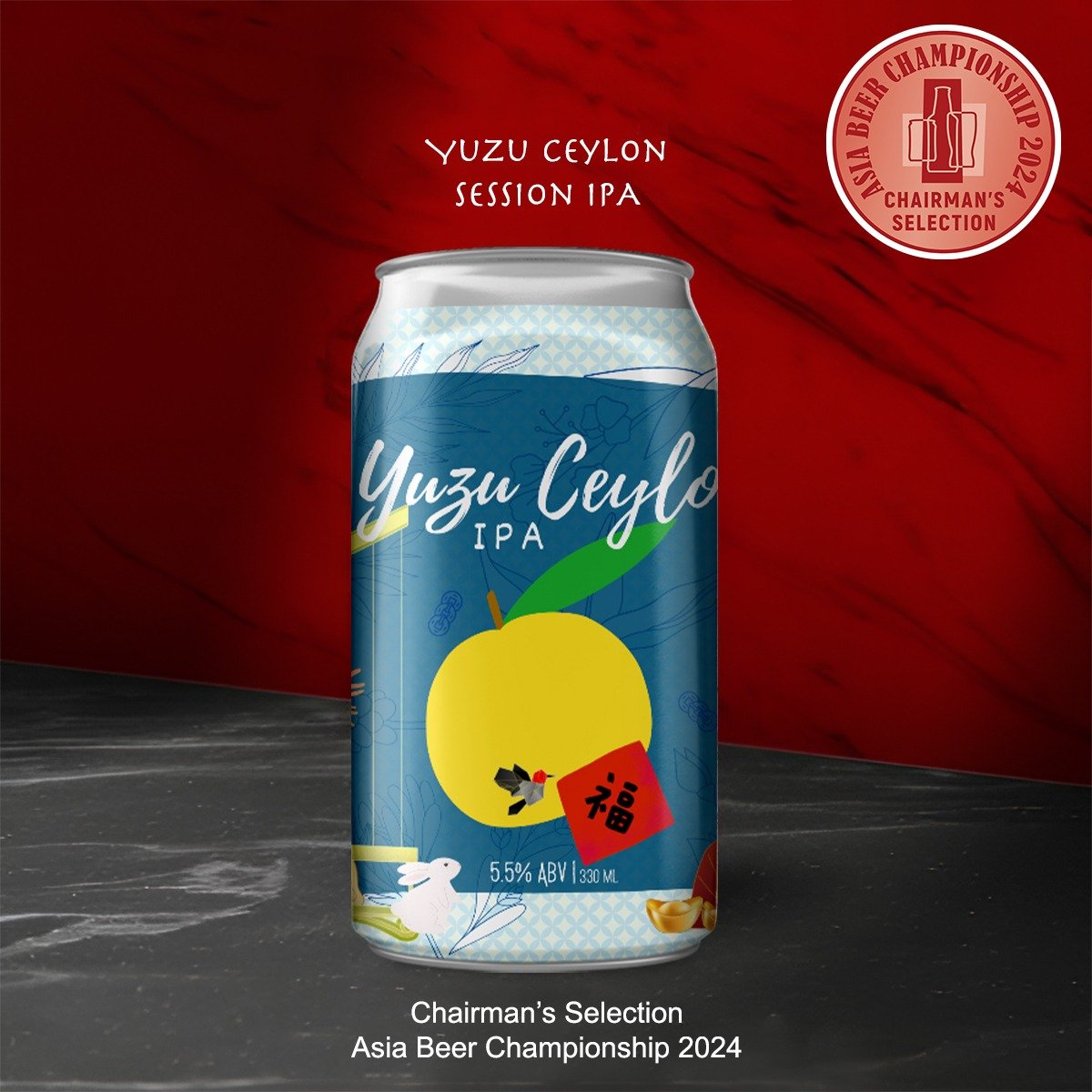 Sunbird Brewing Company Singapore