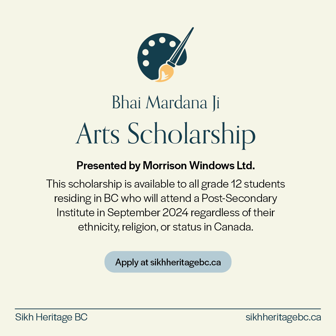 SHBC Scholarships — Sikh Heritage BC