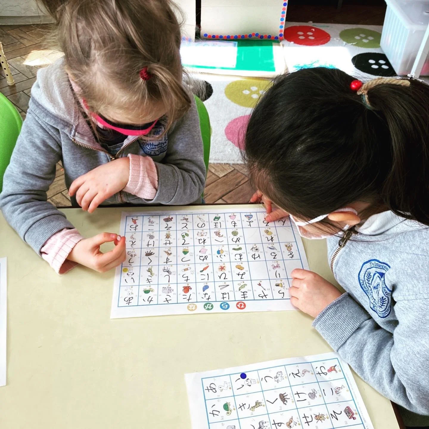 Japanese Class — J's International School