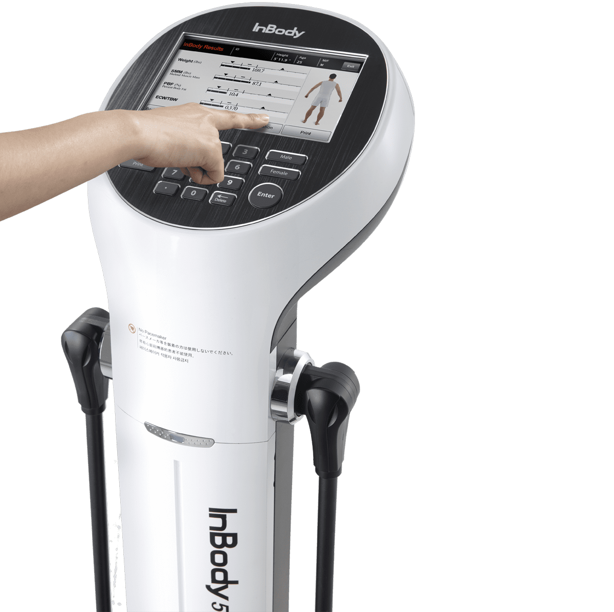 InBody Scan — The Rehab Studio