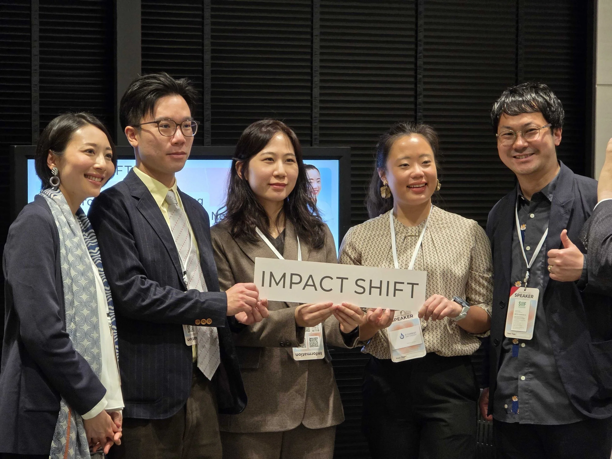 [ISQ Global] 일본 도쿄 출장 후기: 임팩트스퀘어, ‘IMPACT SHIFT 2025’에서 커뮤니티 파트너로 참여하여 ...