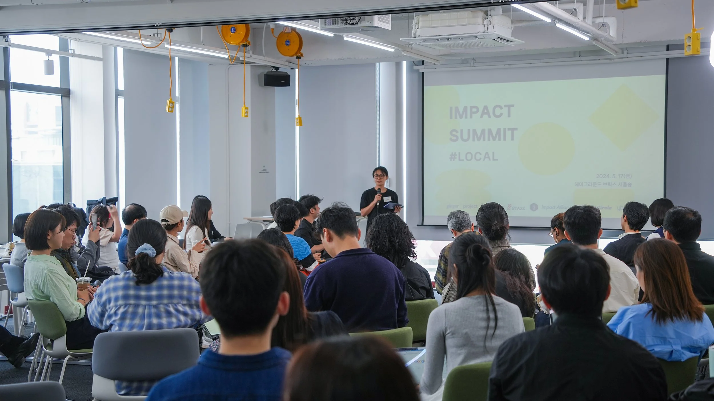 [ISQ ACC] 지역을 가능성으로 바라본 ‘임팩트 써밋 #로컬’ 현장속으로 — IMPACT SQUARE