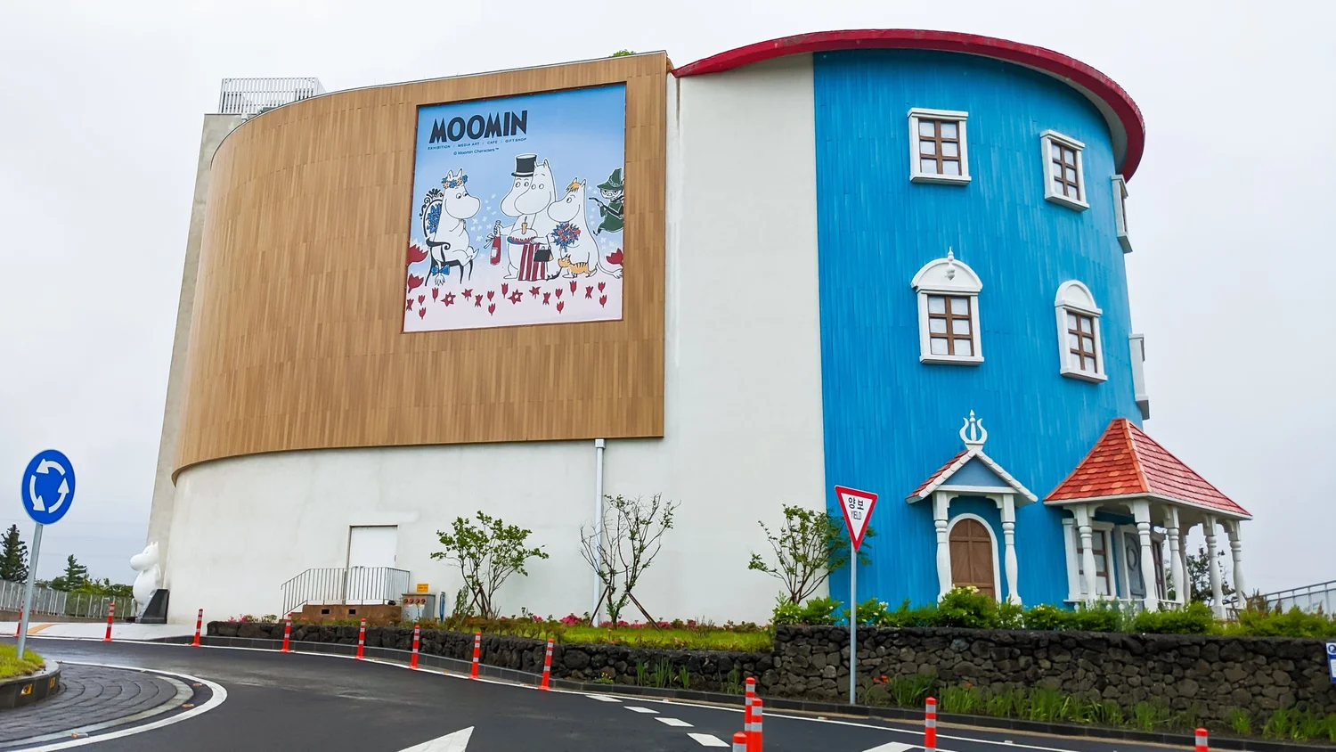 Guide to Moominland Jeju, South Korea — emieyes