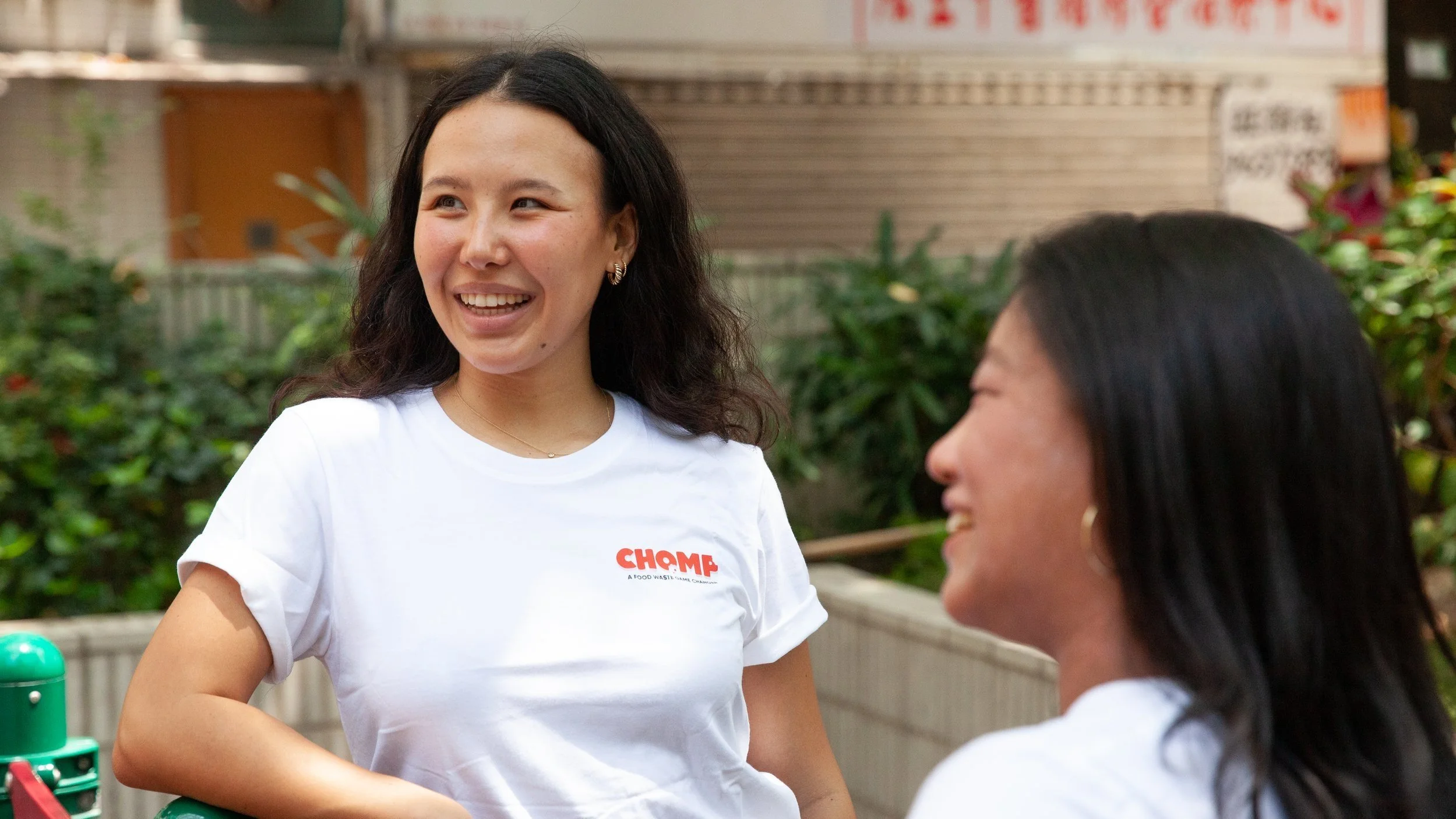 Buy Merch | Shop CHOMP Merch Today — CHOMP
