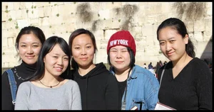 Kaifeng Jews — Chinese Jewish Institute