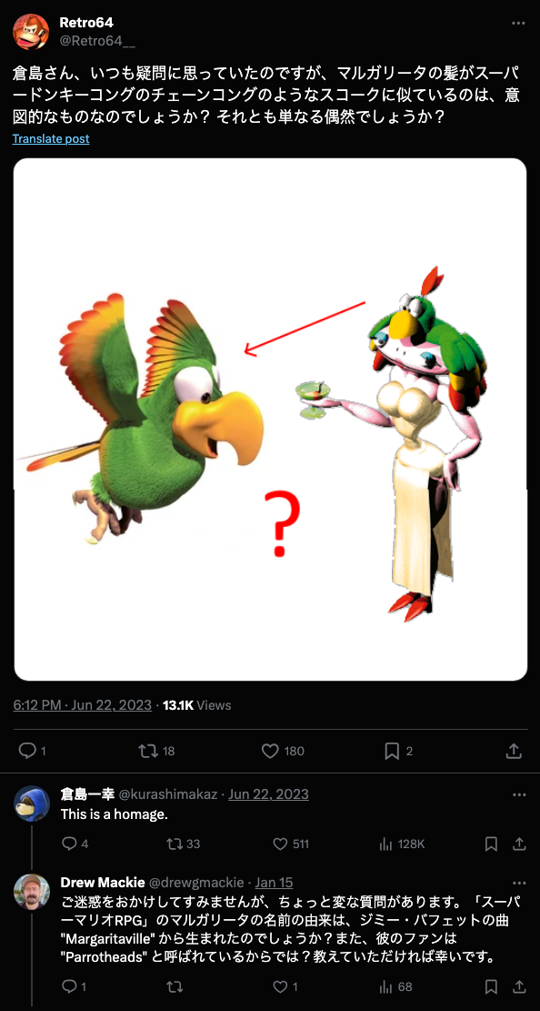 Is Valentina from Super Mario RPG a Jimmy Buffett Reference or Not ...