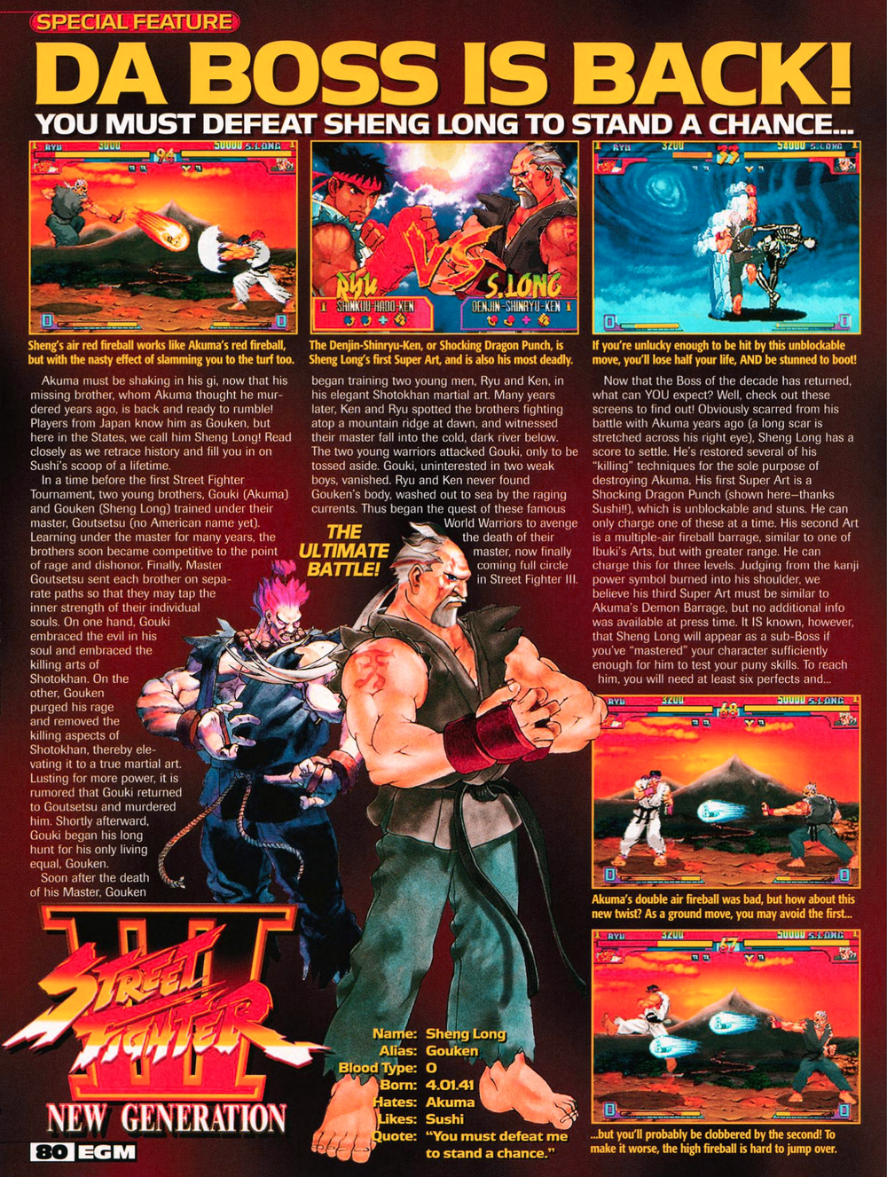 Sheng Long, Street Fighter and the Legacy of W.A. Stokins — Thrilling ...