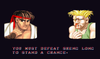 Sheng Long, Street Fighter and the Legacy of W.A. Stokins — Thrilling ...