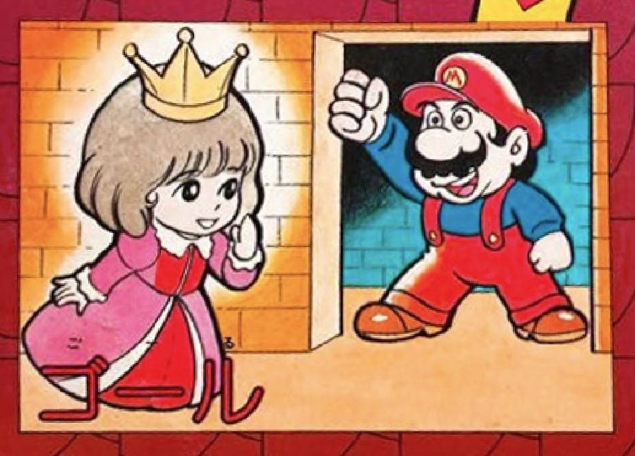 A Parade of Princess Peach Prototypes — Thrilling Tales of Old Video Games