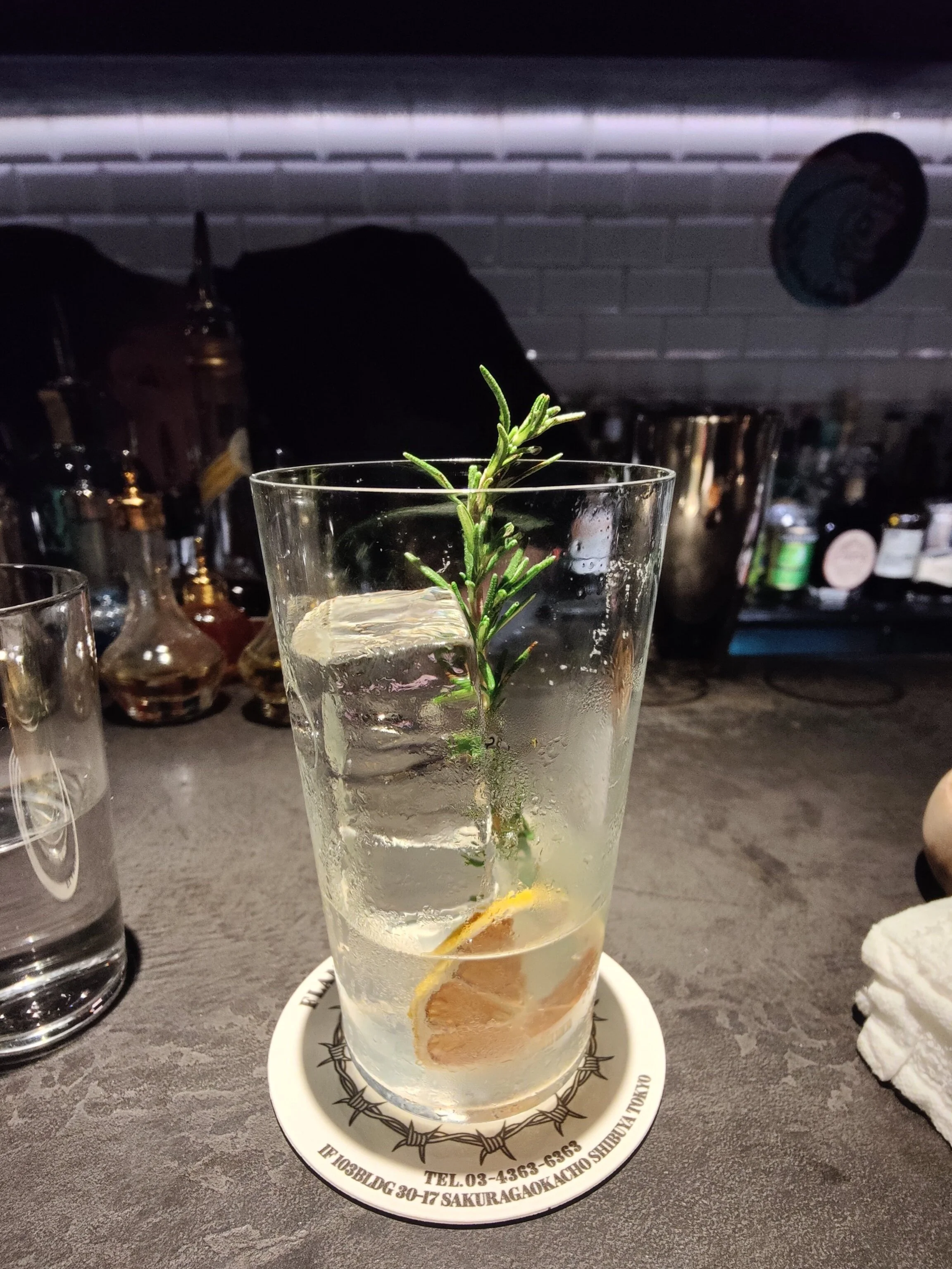 Tokyo's Best Nightlife Spots: A Cocktail Bar Guide — Style of a Tokyoite