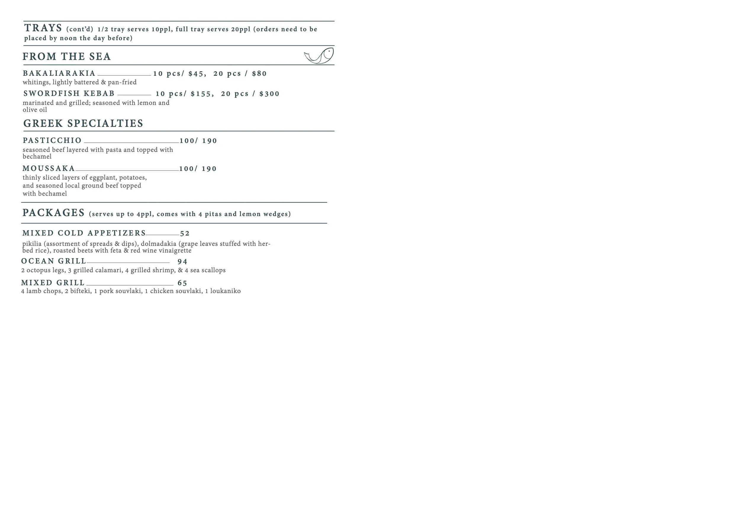 Menu — Egeo Estiatorio