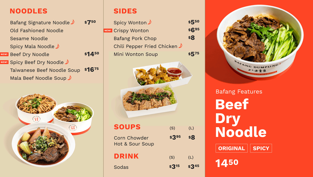 Menu — Bafang Dumpling