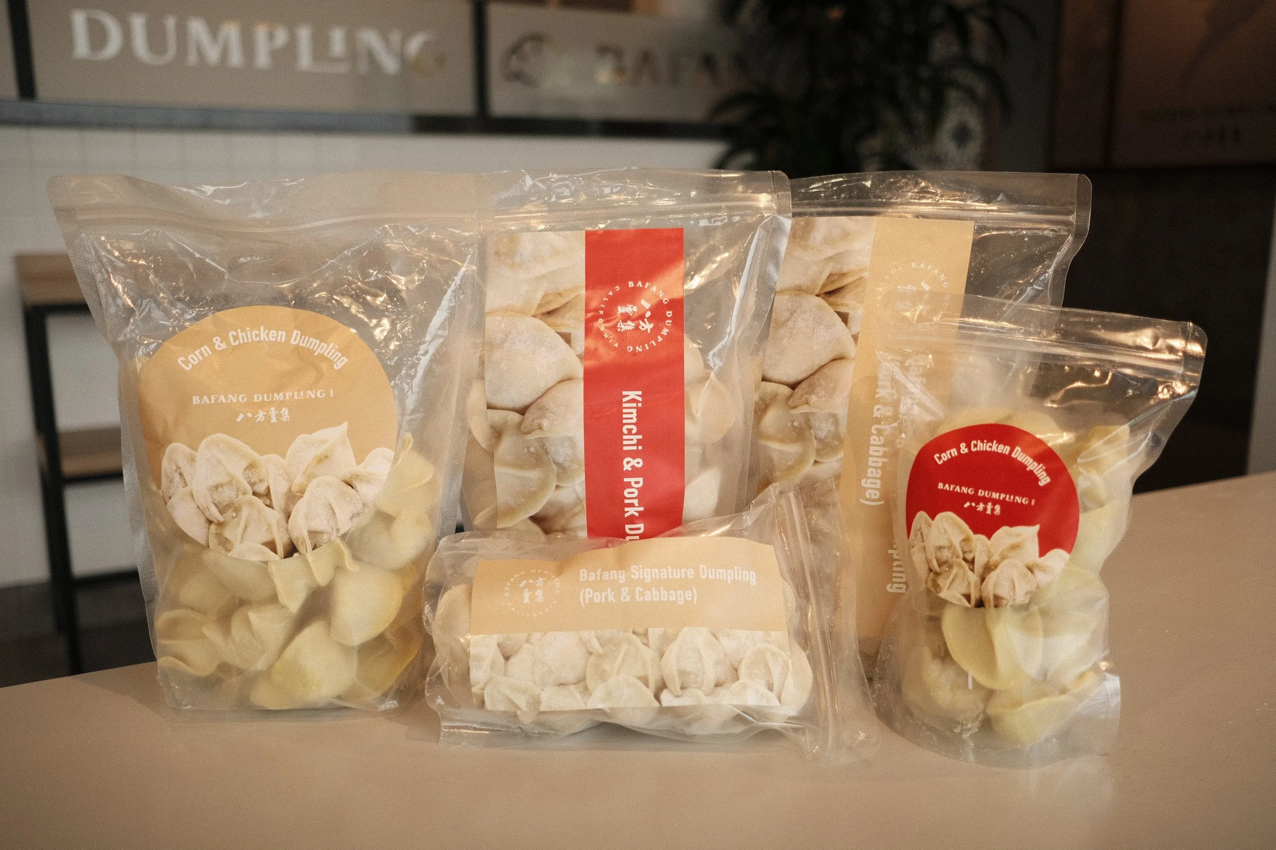 Bafang Dumpling