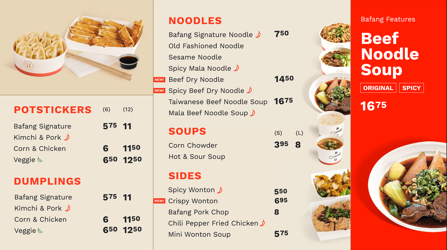Menu — Bafang Dumpling