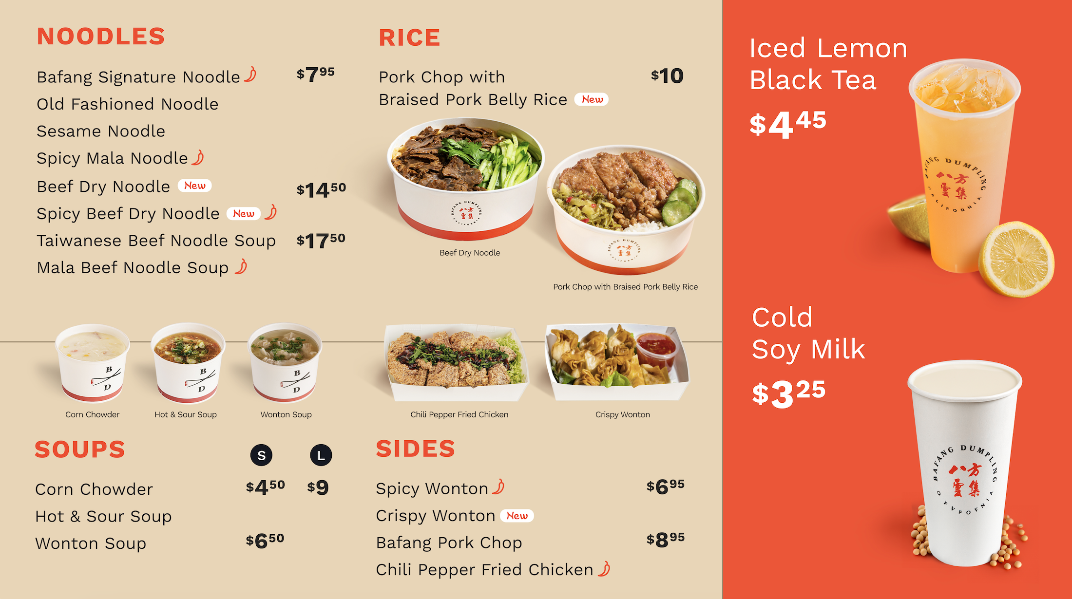Menu — Bafang Dumpling