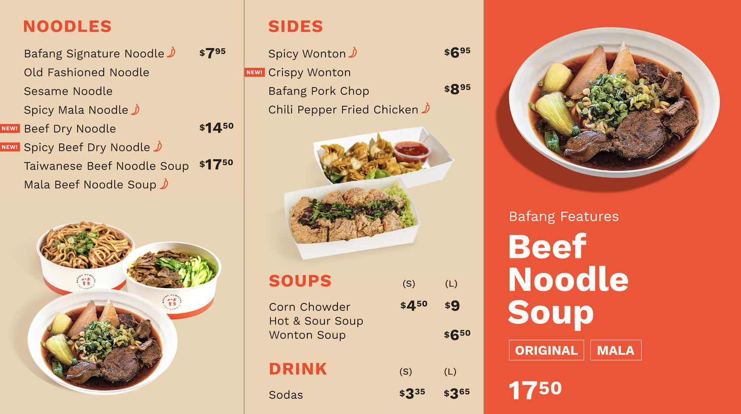 Menu — Bafang Dumpling