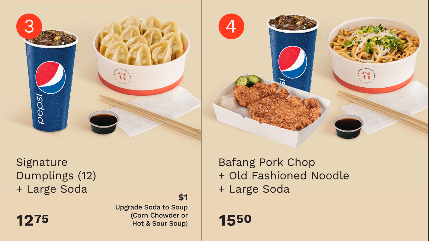 Menu — Bafang Dumpling