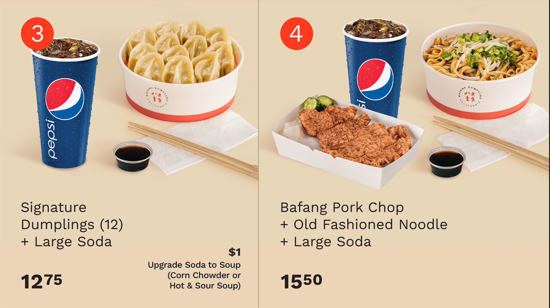 Menu — Bafang Dumpling