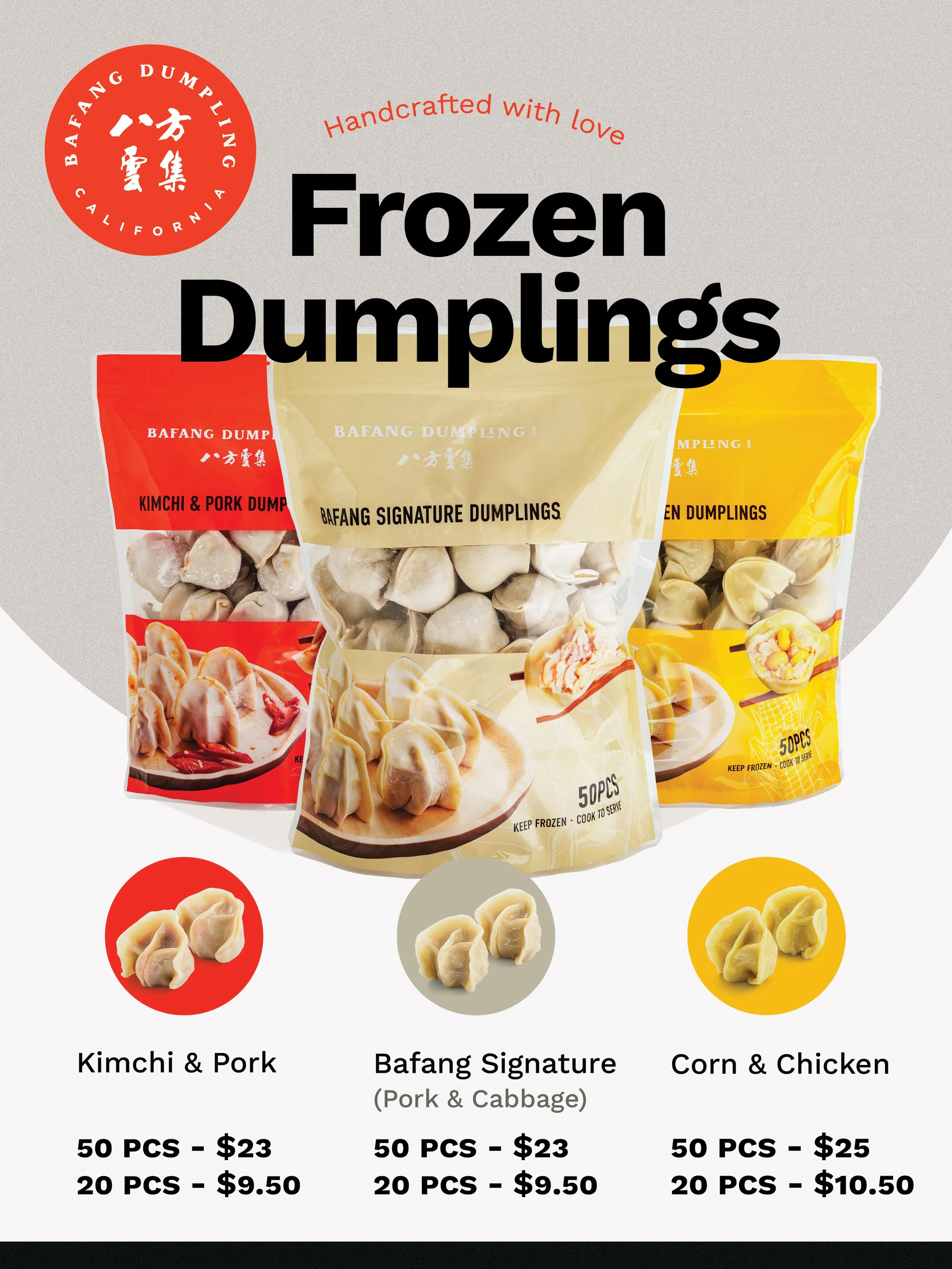 Menu — Bafang Dumpling
