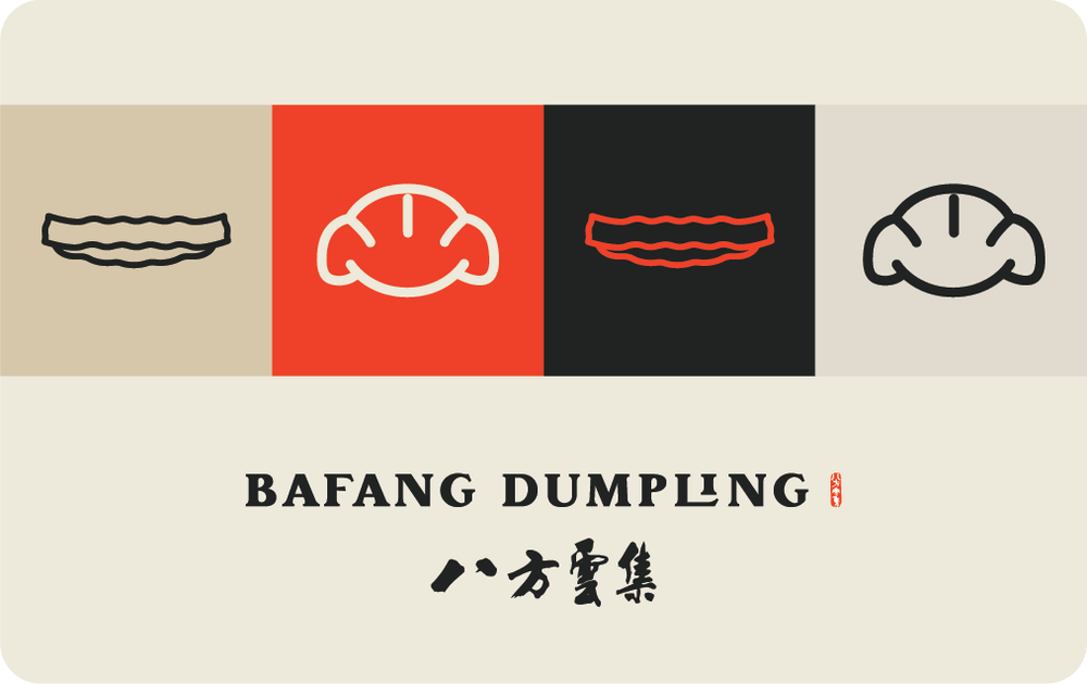 Bafang Dumpling