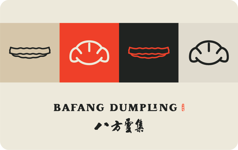 Bafang Dumpling