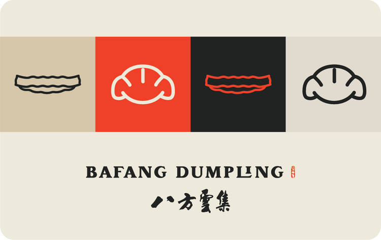 Bafang Dumpling