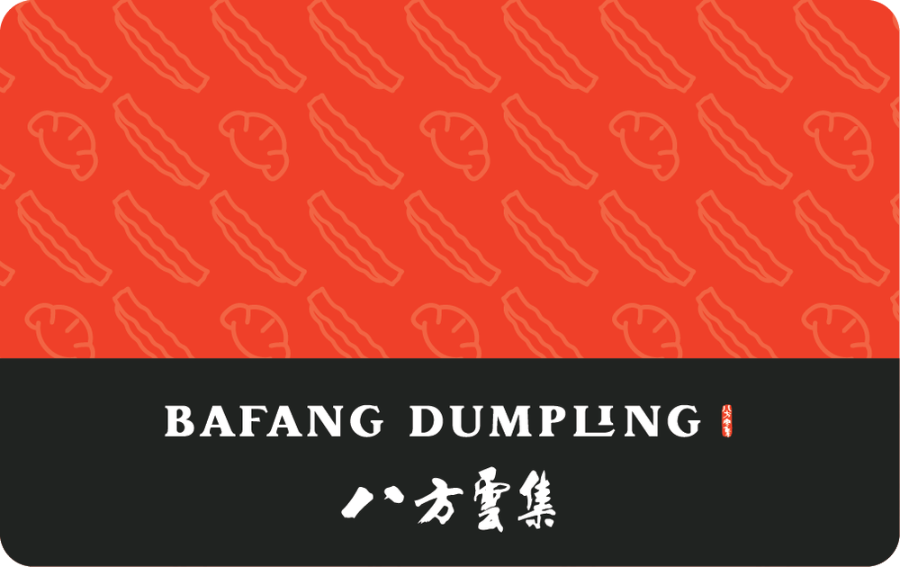 Bafang Dumpling