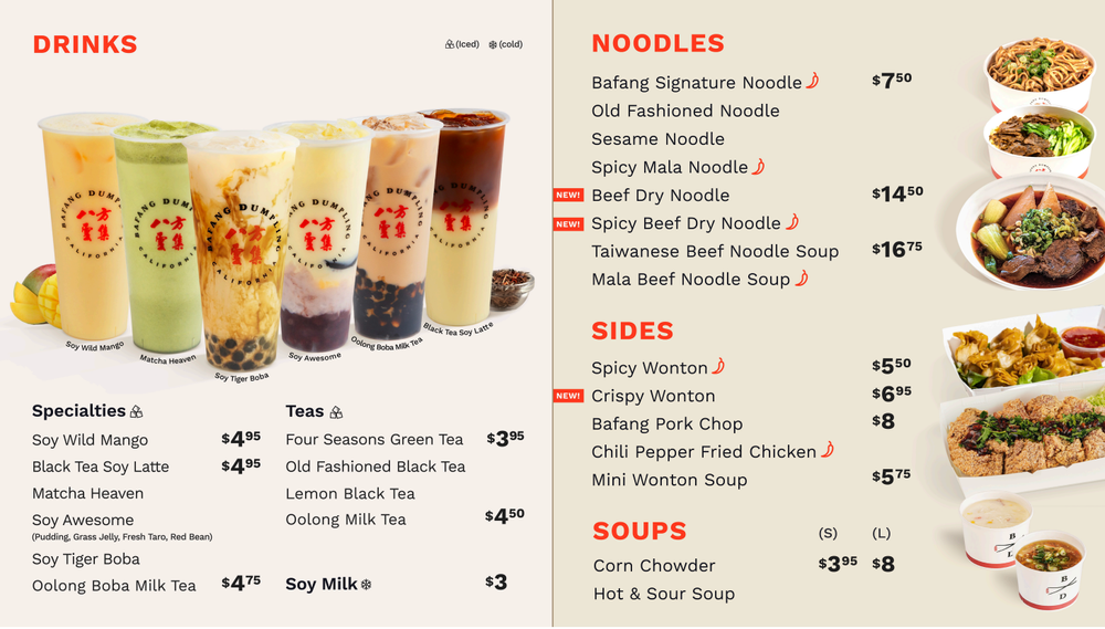 Menu — Bafang Dumpling