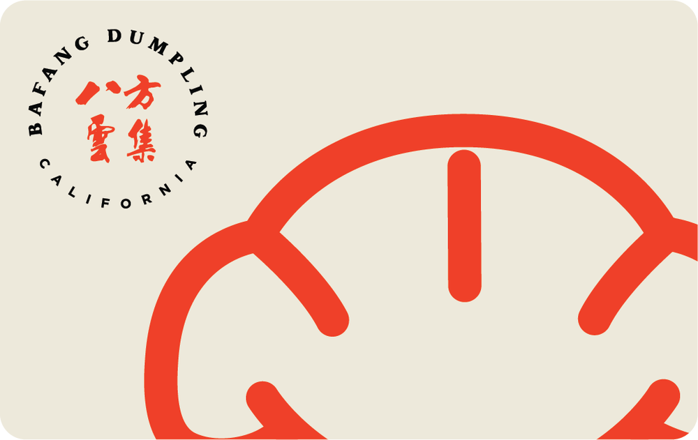 Bafang Dumpling