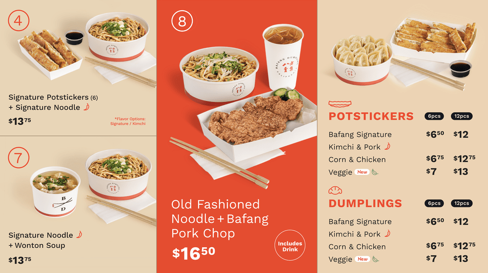Menu — Bafang Dumpling